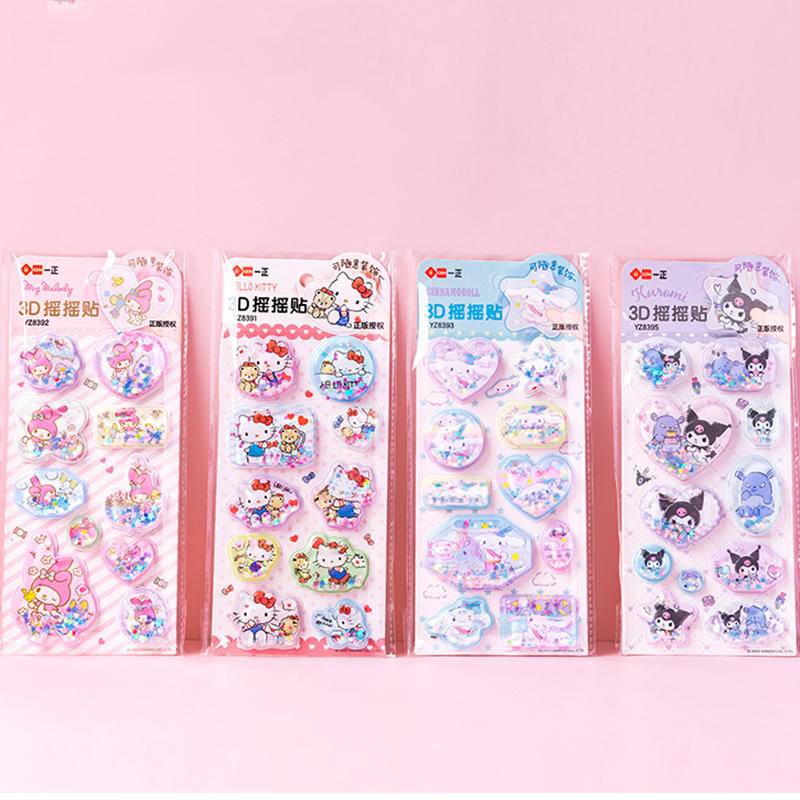 Sanrio Glitter Stickers Shiny Bling Sequin Quicksand Mymelody Kuromi ...
