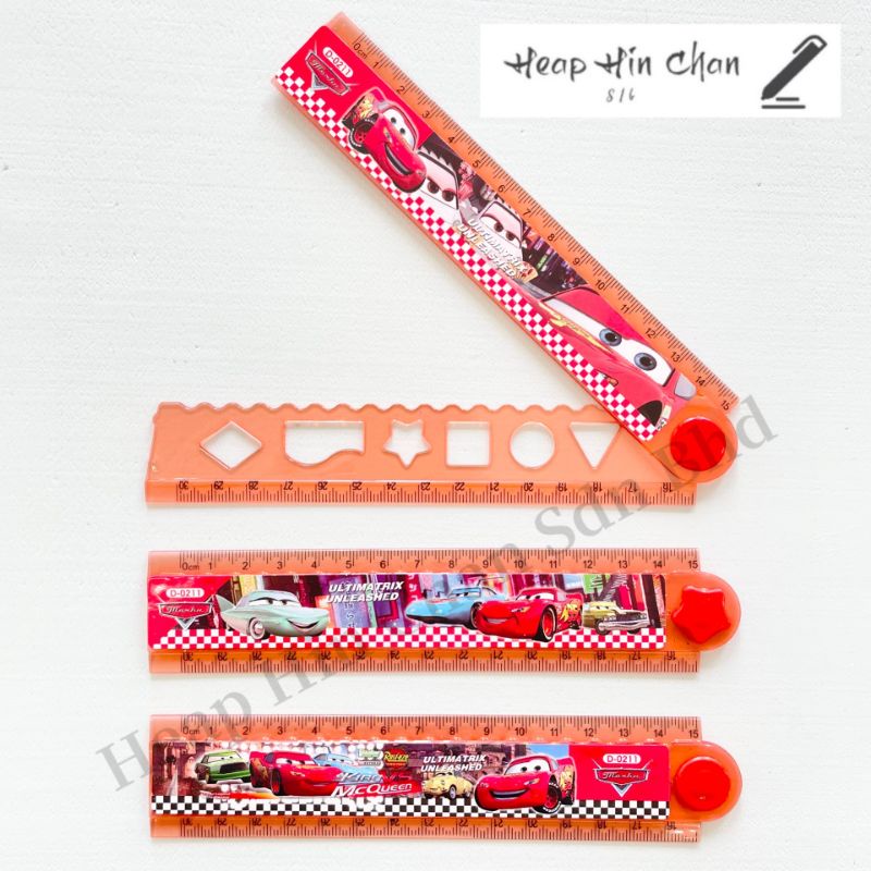 Cars Folding Ruler 30cm (1pc) | Shopee Philippines