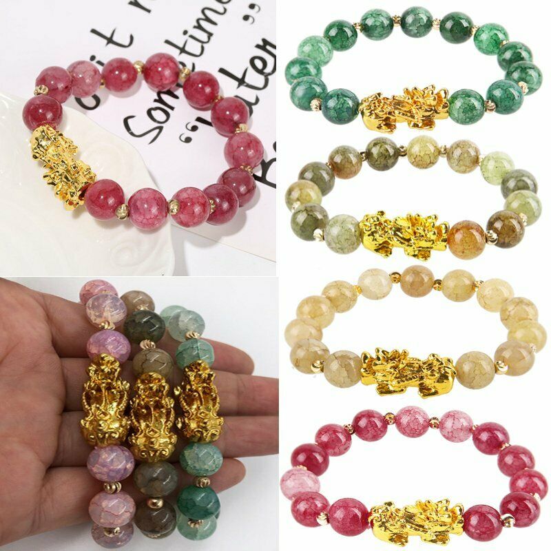 Fengshui Piyao Pixiu Charm Guardian Bring Good Luck Wealth Beads ...