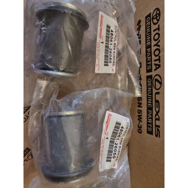 TOYOTA Front Lower Arm Bushing Hiace (1PC) SKU: 48061-26050 | Shopee ...