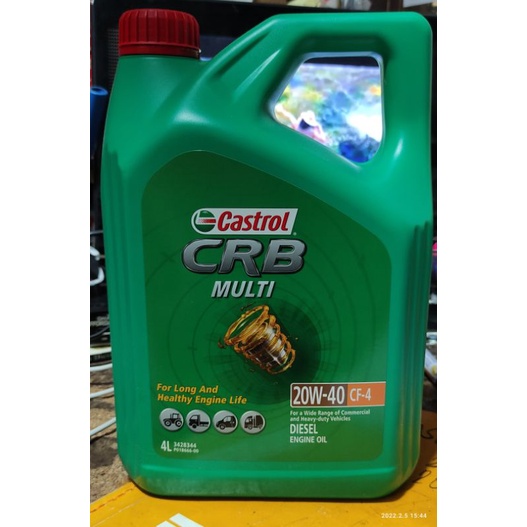 CASTROL CRB MULTI 20W-40 CF-4 DIESEL ENGINE OIL 4L (NEW PRICE) | Shopee ...