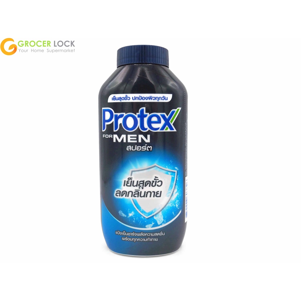 Protex For Men Cooling Powder Sport Formula 140g | Shopee Philippines