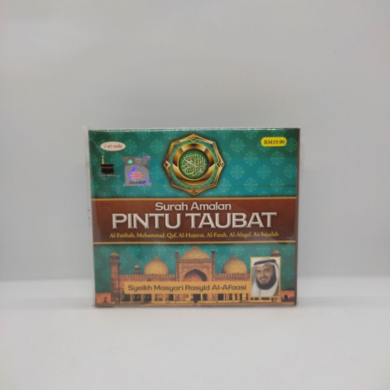 HOT SURAH AMALAN PINTU ‍ ️SYEIKH MASYARI RASYID AL FAASI | Shopee ...
