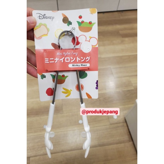 Mickey Food Tong Disney Food Tongs Mickey Food Tongs | Shopee Philippines