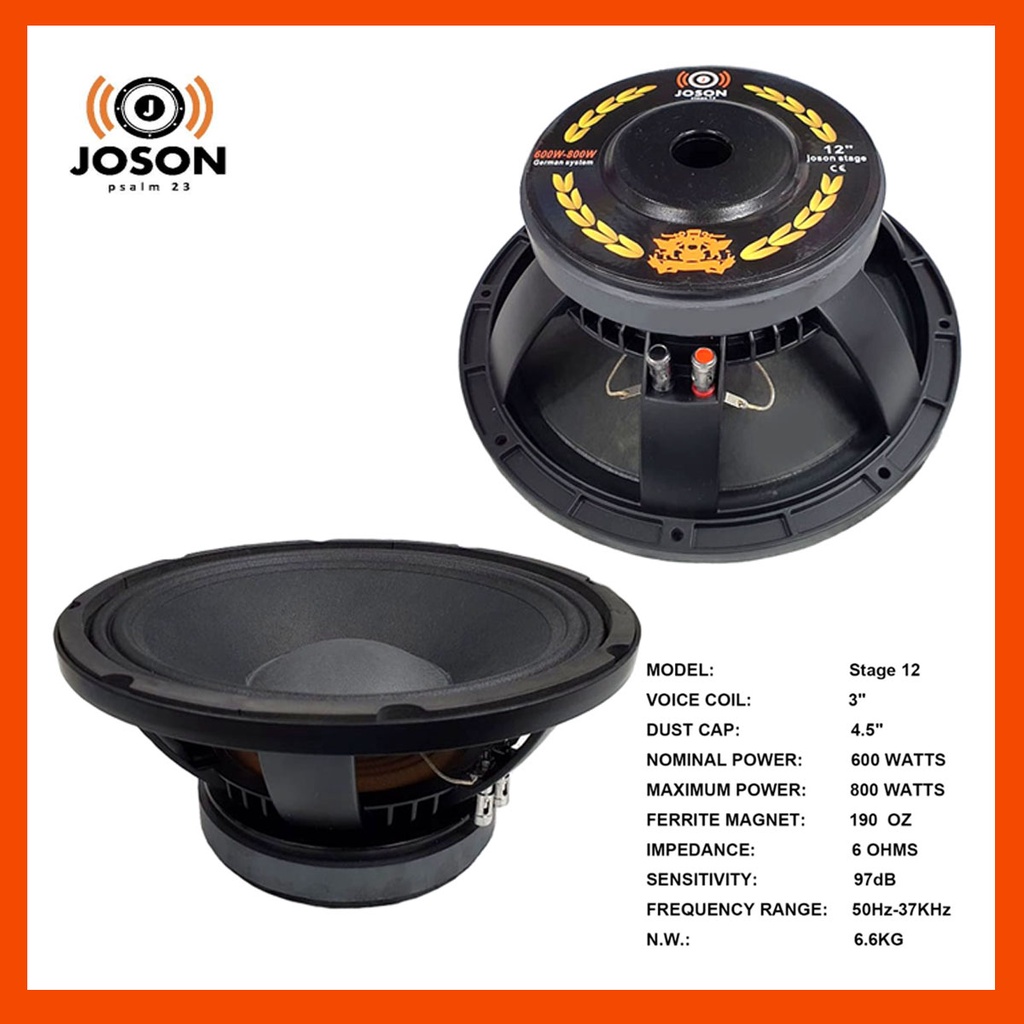 (1PC) Original Joson Stage 12 Size 12" Mid Bass Speaker 600 Watts ...