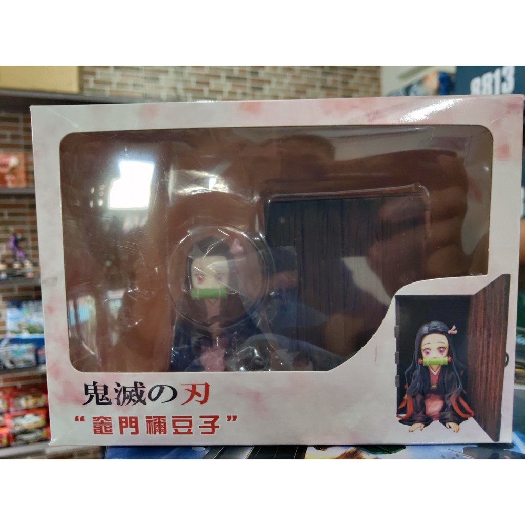 GEM Demon Slayer Nezuko Mini with Box (Kimetsu no Yaiba) | Shopee ...