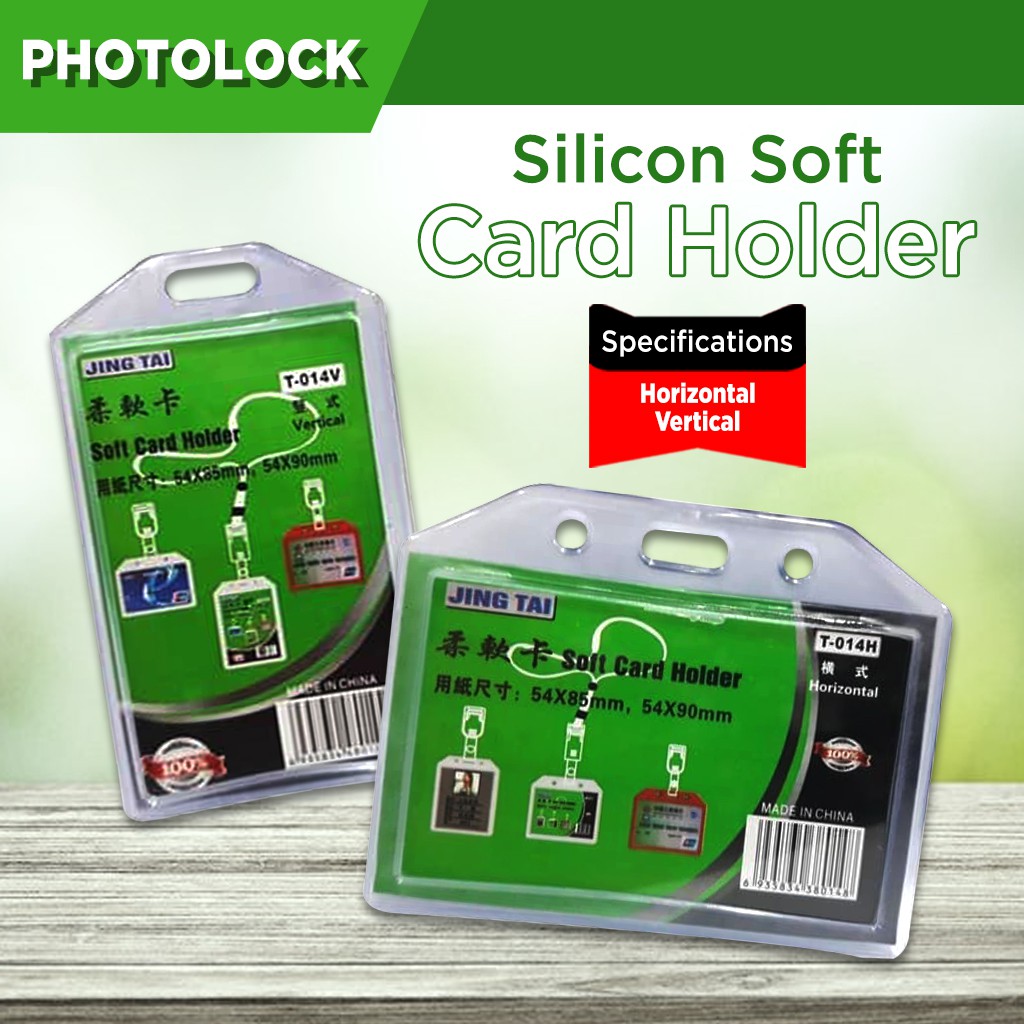 (5pcs) JINGTAI Jelly ID Case / ID Holder / ID Protector 54*90mm ...