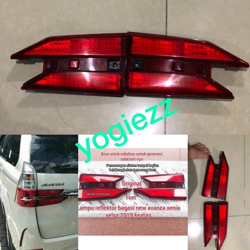 Trunk light all new great toyota avanza daihatsu xenia avanza veloz ...