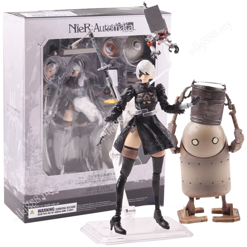 Nendoroid NieR Automata 1475# YoRHa No 2 Type B 2B Play & Arts Kaine ...