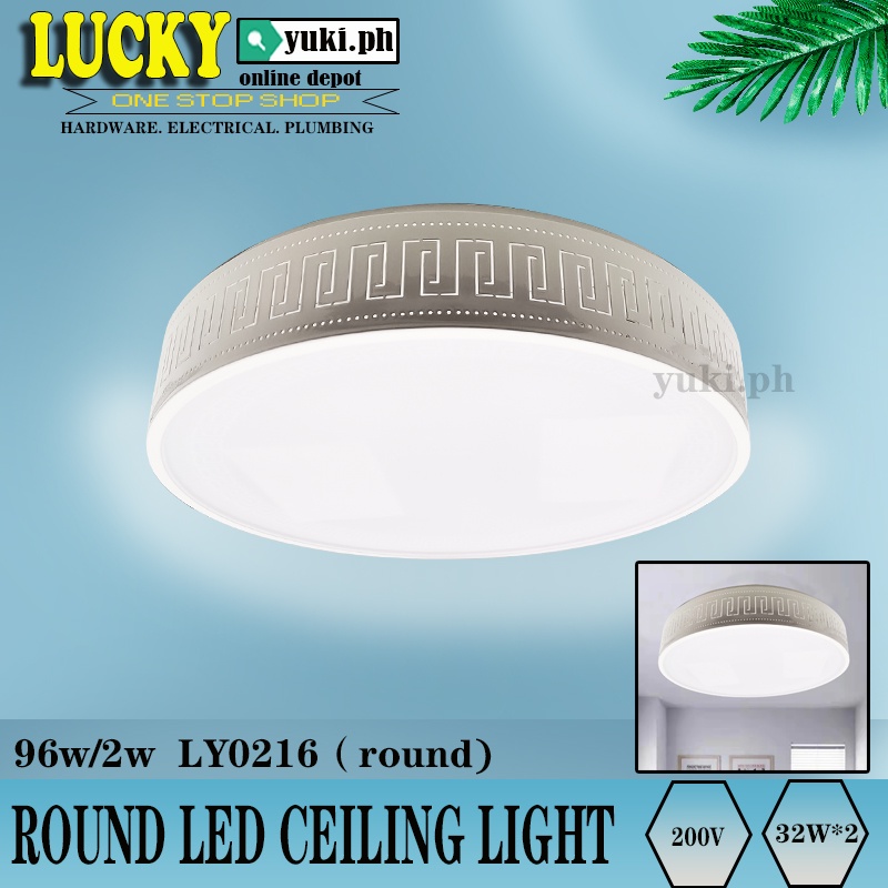 LY0216 MODERN ACRYLIC ROUND W/ DESIGN LED CEILING LIGHT 96W/2W | Shopee ...