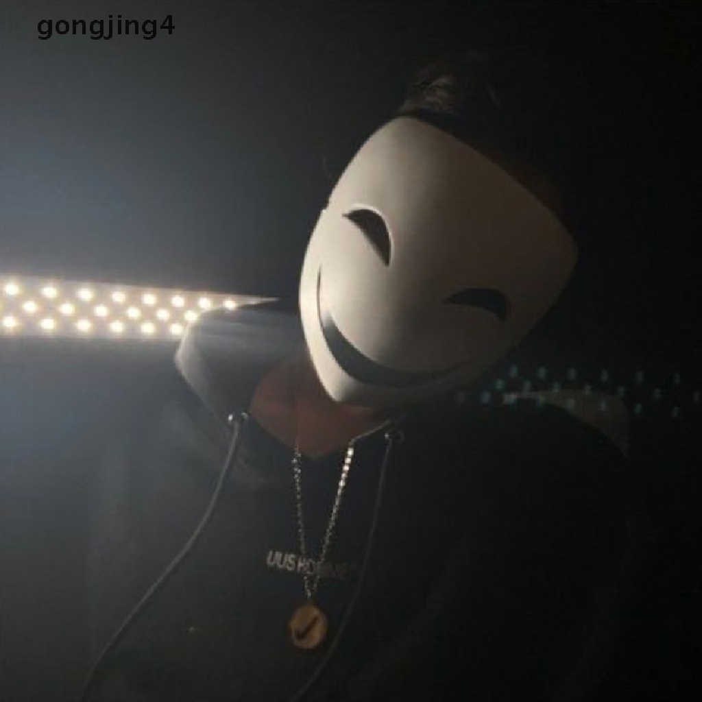 gongjing4 Anime Black Bullet Hiruko White Mask Helmet Cosplay Costume ...