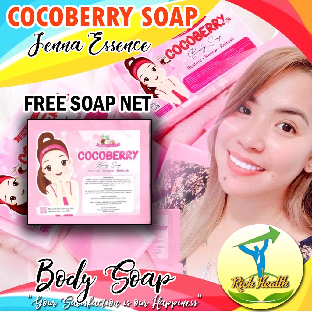 Jenna Essence Cocoberry Bar Soap with (Choose FREE SOAP NET, Soap only ...