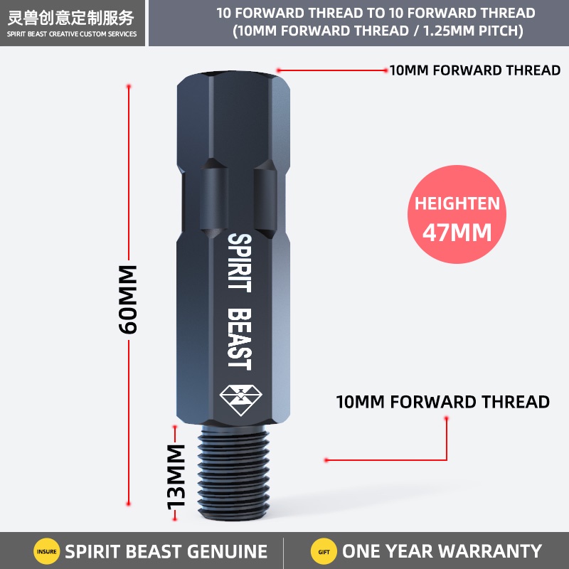 8mm to 10mm Clockwise Motorcycle Rearview Mirror Screw Thread Adapter ... 8mm to 10mm Clockwise Motorcycle Rearview Mirror Screw Thread Adapter ...