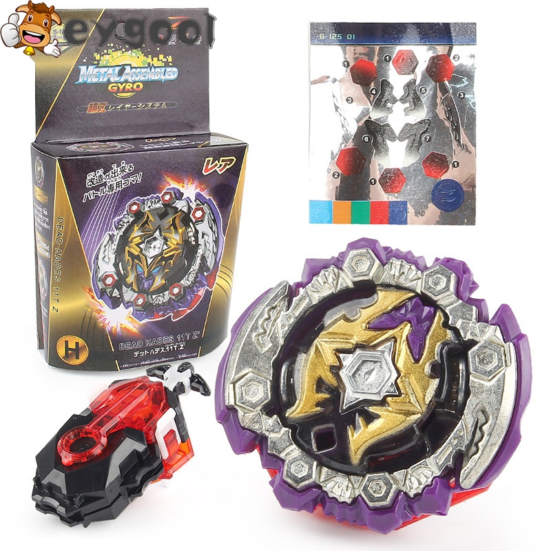 eygool store B-125 Beyblade BURST Dead Hades 11Turn Zephyr' with B-184 ...