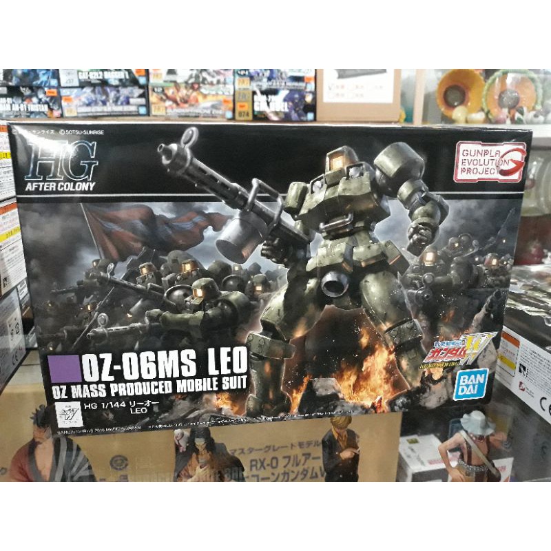 Bandai HG OZ-06MS Leo (Gundam Wing) | Shopee Philippines