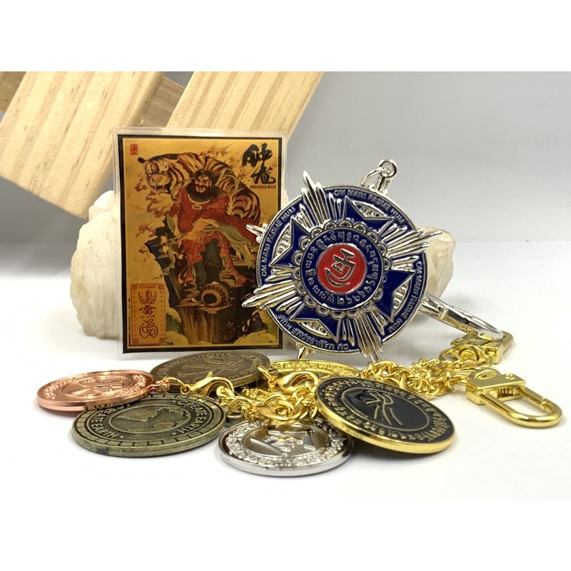 Feng Shui Horse Ghost Month Budget set | Shopee Philippines