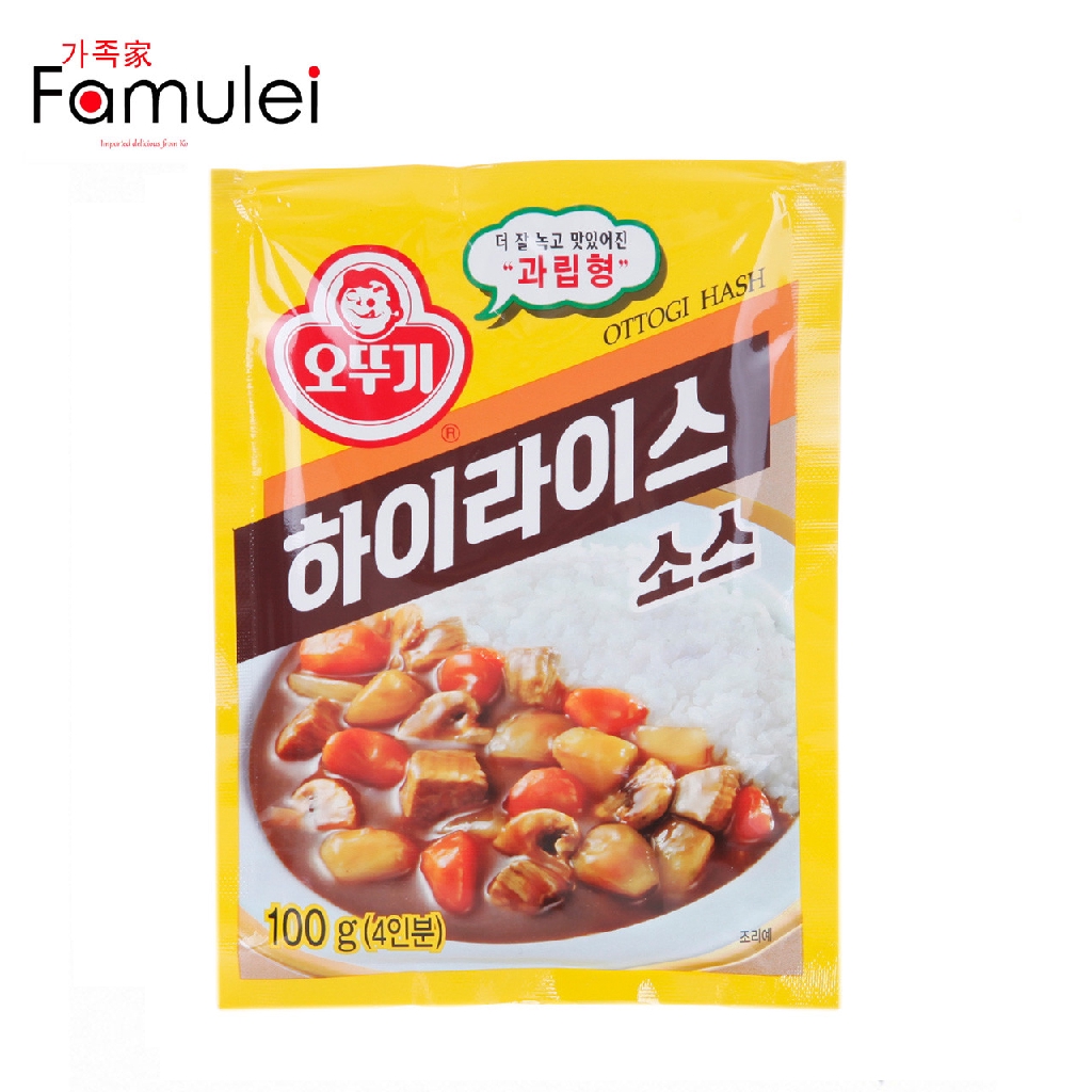 Ottogi Hash Curry Powder 100g | Shopee Philippines