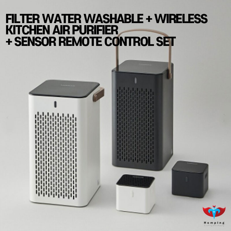 [LocknLock] Filter Water Washable Wireless Kitchen Air Purifier Kitchen ...