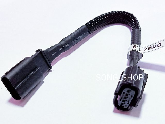 Air Four All-New Demag 1.9 Power Bull Cable (Direct plug model ...