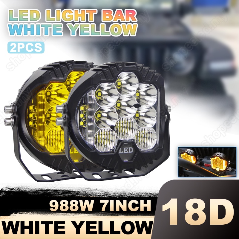658W 5000LM 5 Inch 7 Inch LED High Beam/Low Beam Yellow/White Light for ...