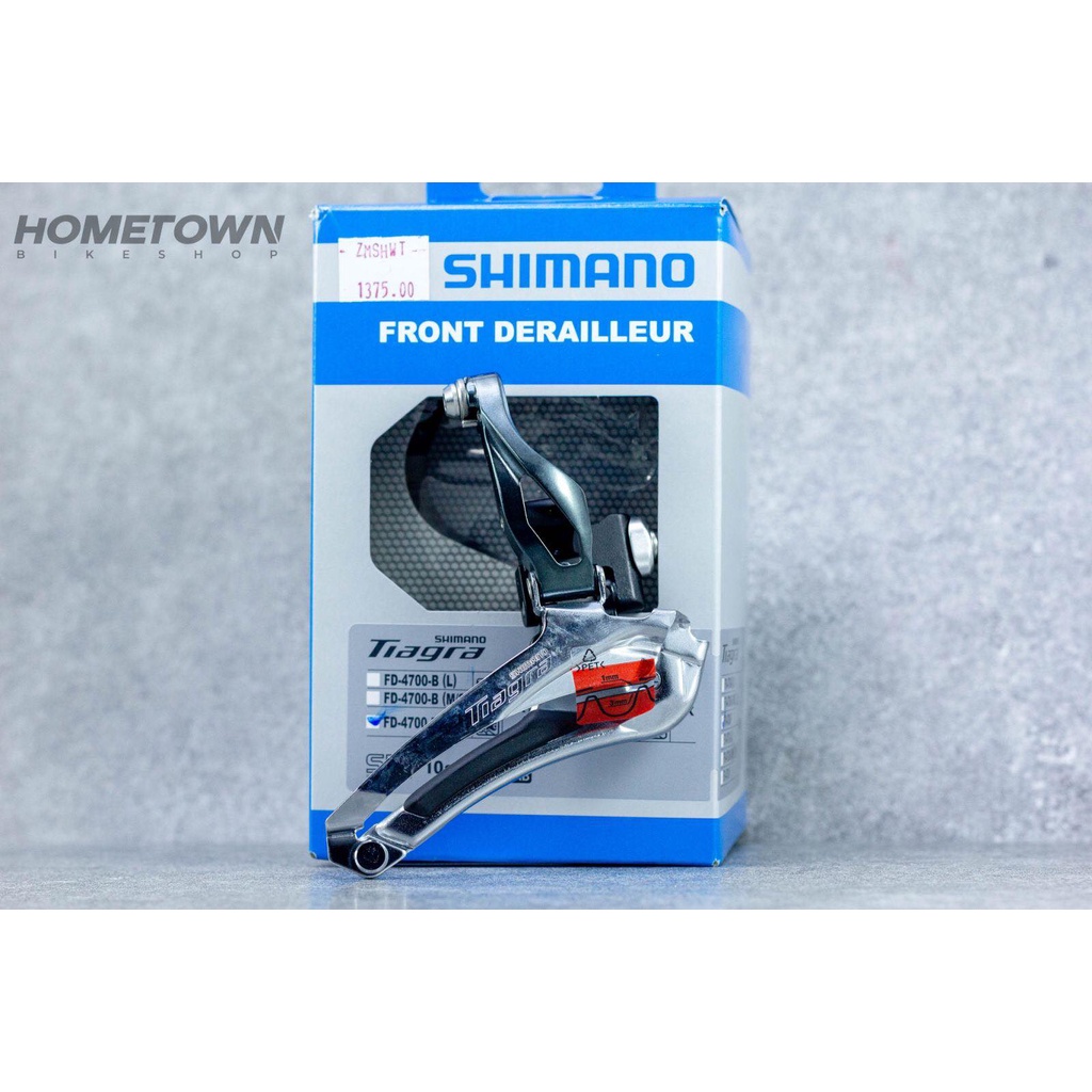 Shimano Claris R2000 | Sora R3000 | Tiagra 4700 | 105 R7000 | Ultegra ...