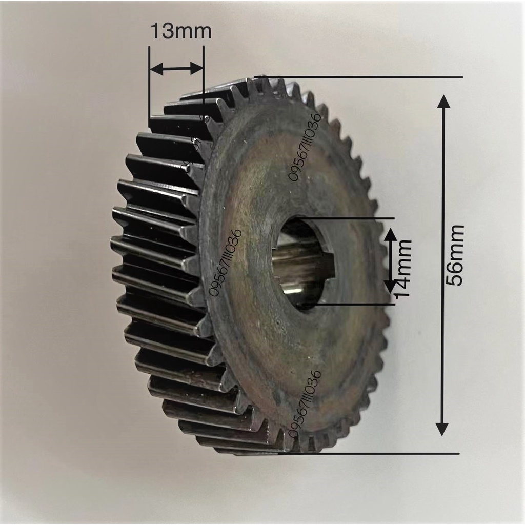Gear 41 Teeth replacement for HM0810 HM0810B HM0810T HM 0810 Electric ...
