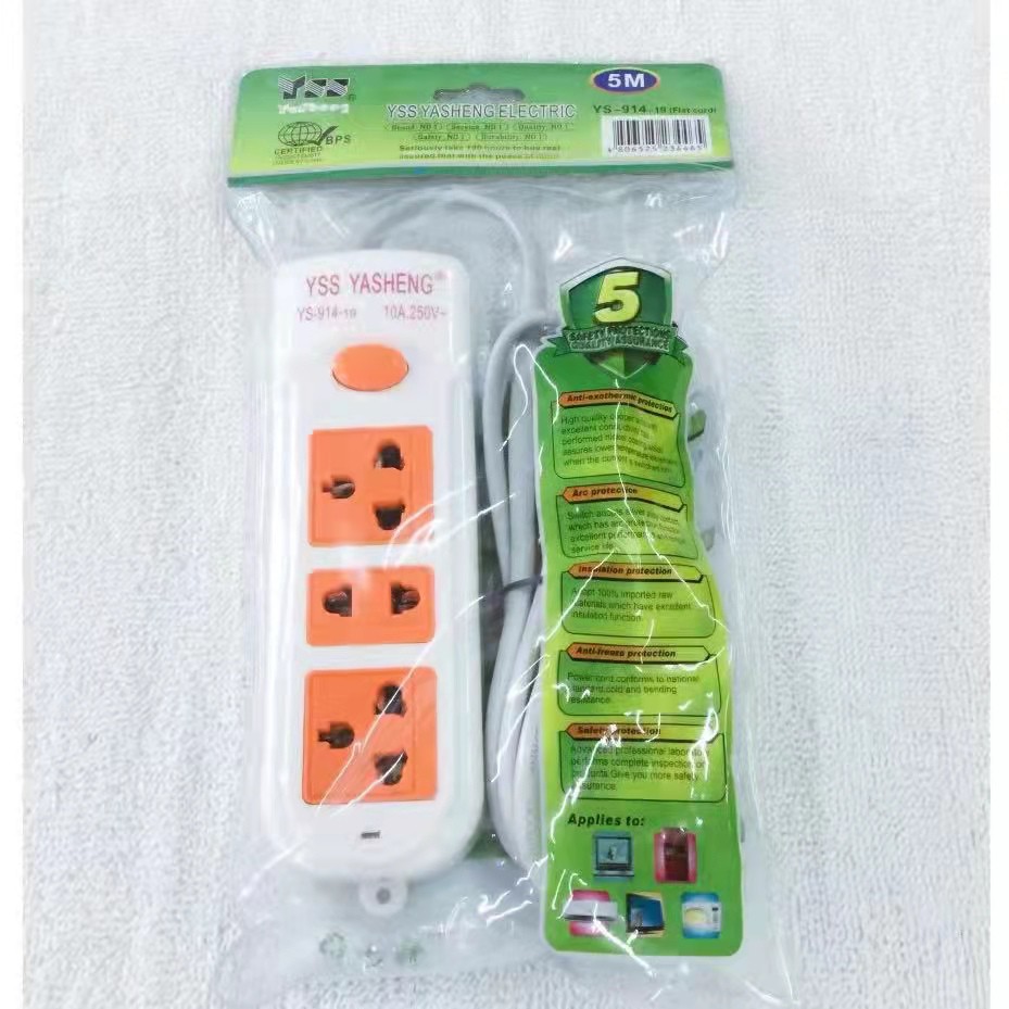 SKW Extention Wire 3Pin Plug 3 Gang With ON/OFF Switch Thick Wire With ...