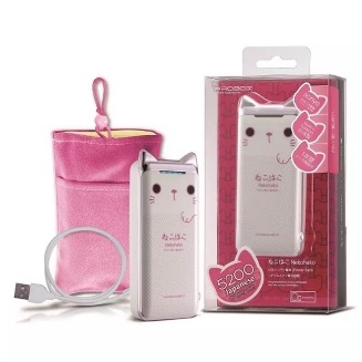Probox Nekohako 5200mAh Japan Sanyo Battery Smart CAT Design Power Bank ...