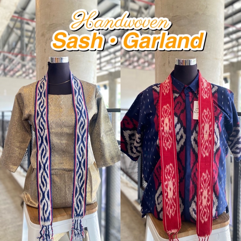 Handwoven Sash Sablay | Awards or Events Ethnic Costume Belt | Batik ...