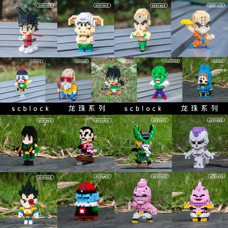 Dragon Ball Mini blocks DIY Building Toy Goku Cartoon Collection Anime ...