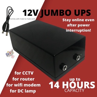 12V UPS 30000MAH BATTERY BACKUP FOR WIFI ROUTERS/CCTV/BIOMETRICS ...