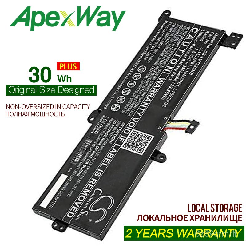 L16M2PB2 Laptop Battery For Lenovo Ideapad 320-15IKB -15IAP -15AST ...