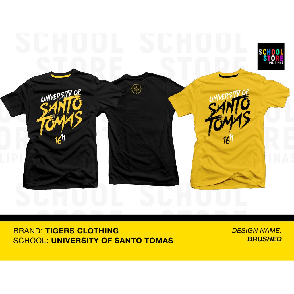 UST BRUSHED University of Santo Tomas 1611 | Shopee Philippines