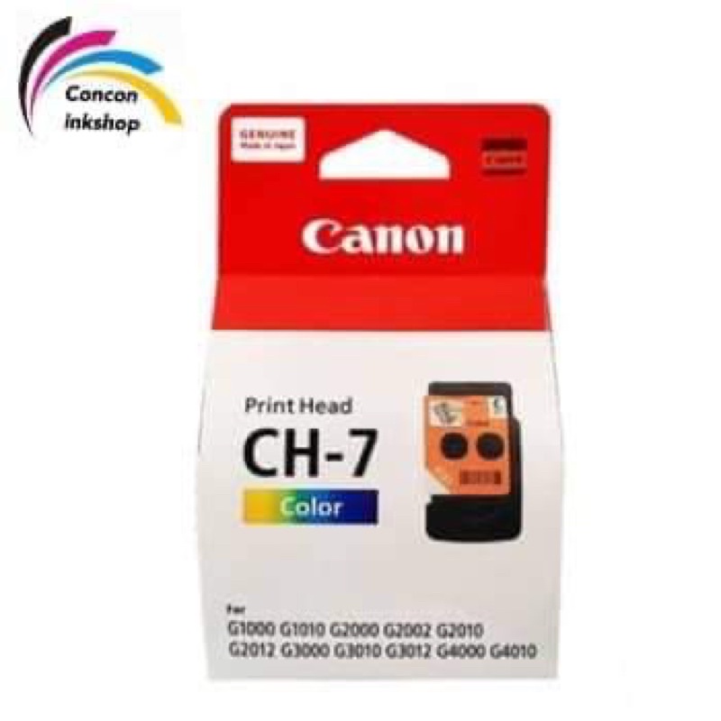 Bh7 or CH7 ink cartridge for G1000, G1010, G2000, G2010, G3000, G3010 ...