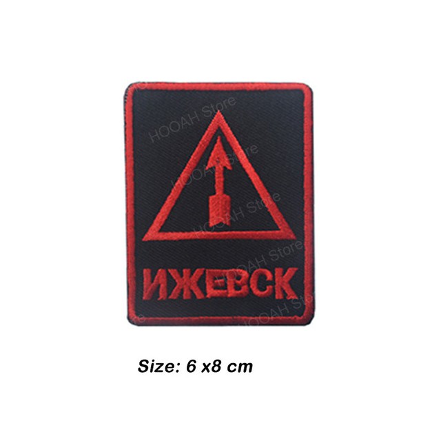 Stripe Nuclear Power Plant Radiation Patch STALKER S.T.A.L.K.E.R ...