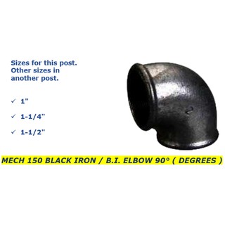 1", 1-1/4", 1-1/2" MECH 150 BLACK IRON / B.I. ELBOW 90° ( DEGREES ...