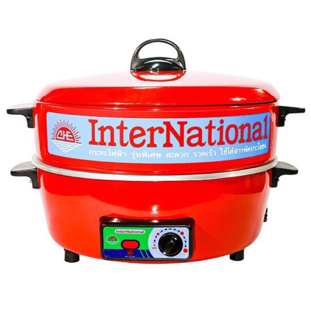 Electric Pan International Coated Model HT-812 (Electric Has A Batt ...
