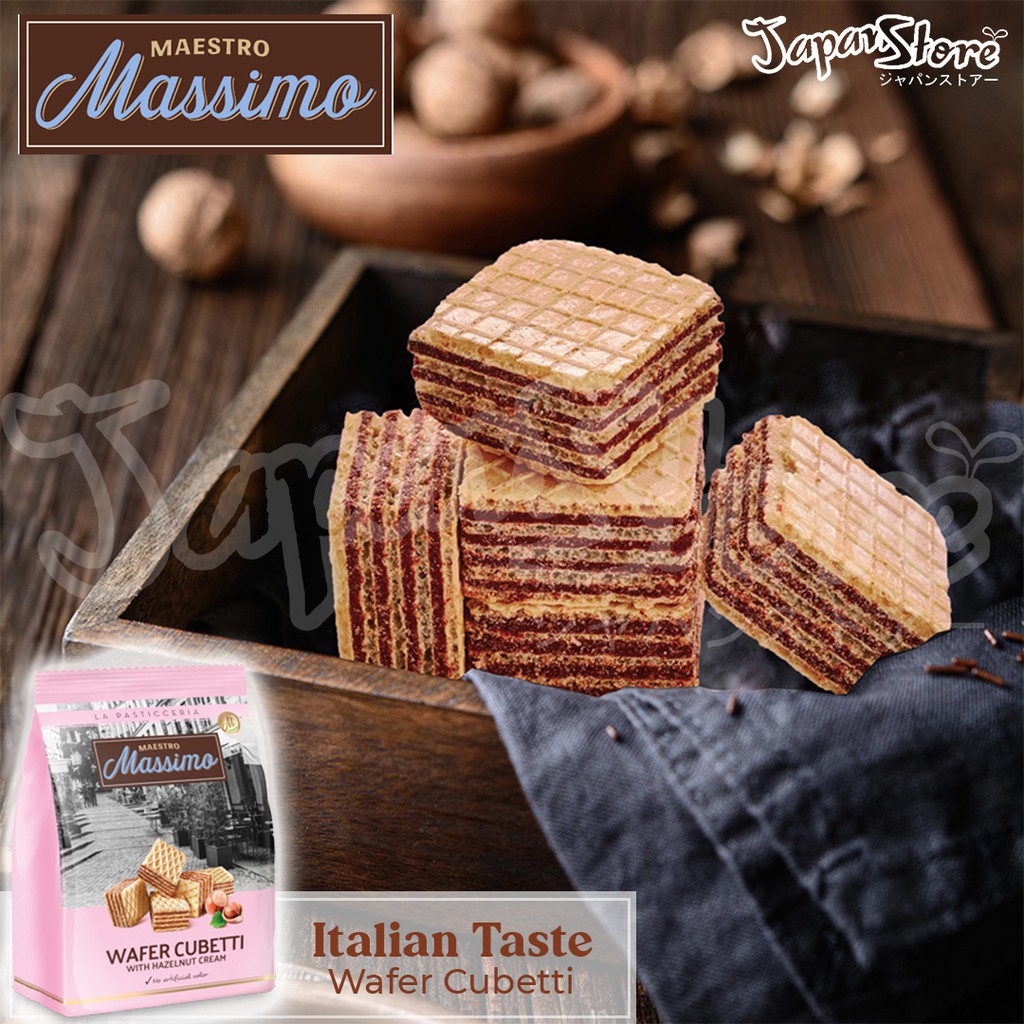 Maestro Massimo Crispy Italian Wafer Cubetti 250g | Shopee Philippines