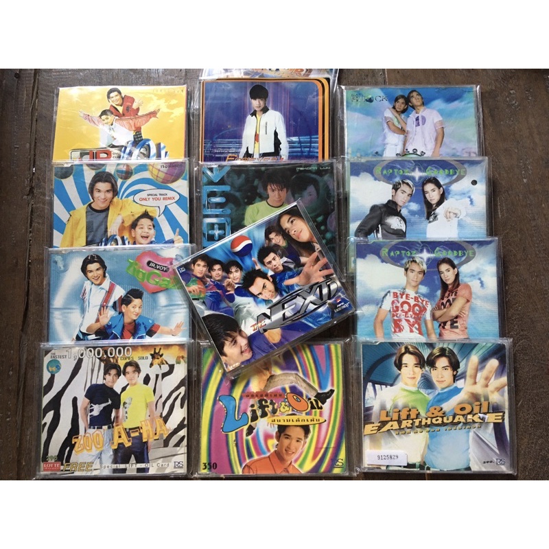 CD: Raptor |Lifty Oil | Jr Voile Dome Type James Char Siew | Shopee ...