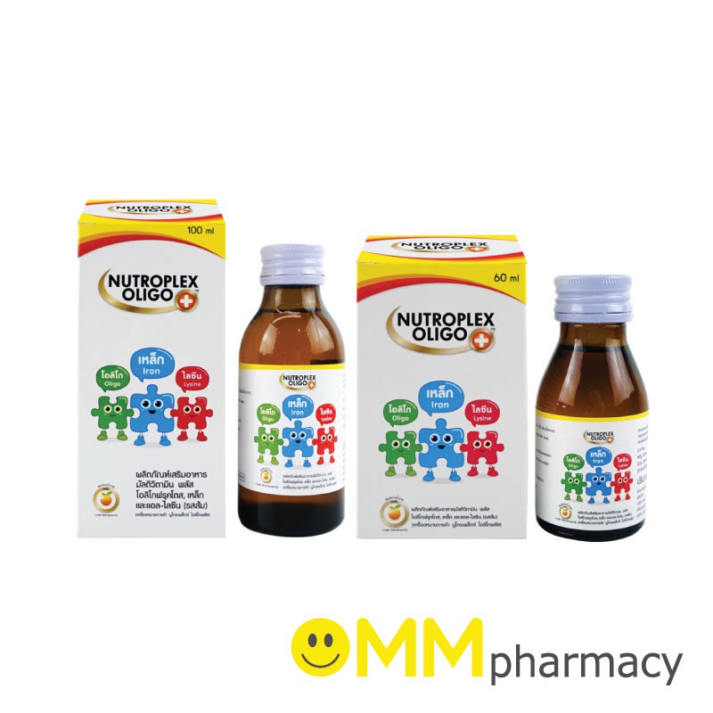 Nutroplex Oligo Multivitamin Plus Oligofructose 60ml/100ml | Shopee ...