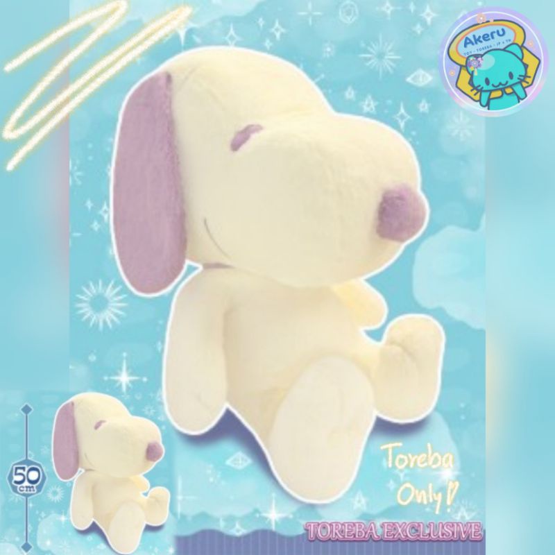 Ix Authentic Snoopy Eyes Marsh Purple Pastel 50 cm. | Shopee Philippines