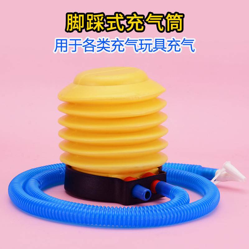 4-Inch Portable Balloon Foot Pump Inflatable Tool Props Compression ...