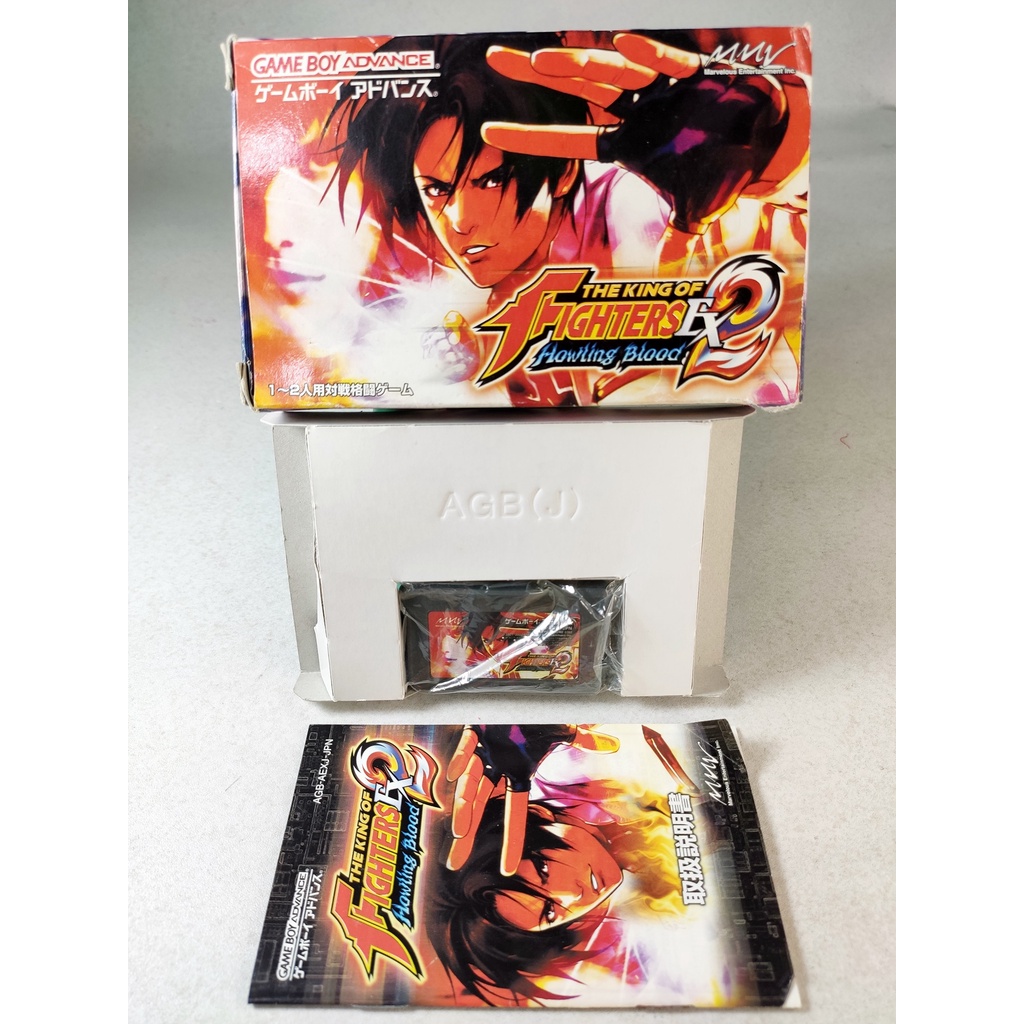 GBA GAME NINTENDO KING OF FIGHTER EX2 HOWLING BLOOD GAMEBOY ADVANCE ...