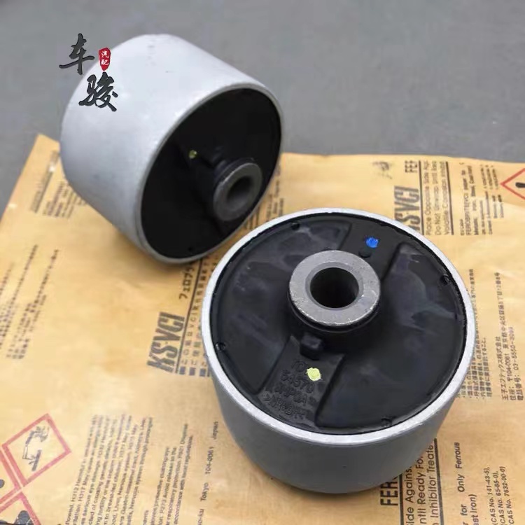 lower Arm Bushing NISSAN TEANA J32 MADE IN JAPAN 1PCS | Shopee Philippines