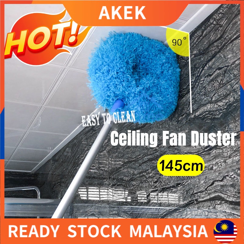 Retractable feather duster ring dust sweep dust sweep ceiling artifact ...