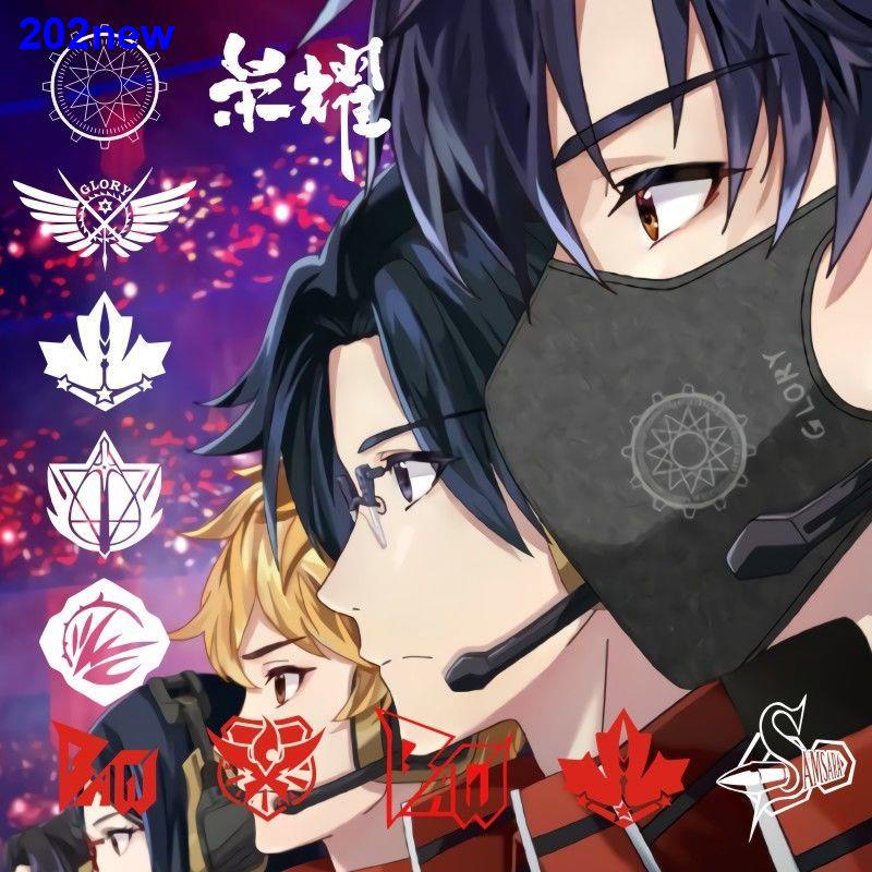 Mask Full-time master mask glory Ye Xiu cos Xingxin Excellent Era ...