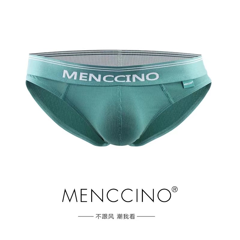 Mc25 Mens Cotton Brief Underwear Low Waist Tight U Convex Sexy