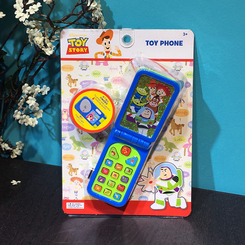 2022preschool toys Hong Kong Peppa Pig Children's Early Education ...