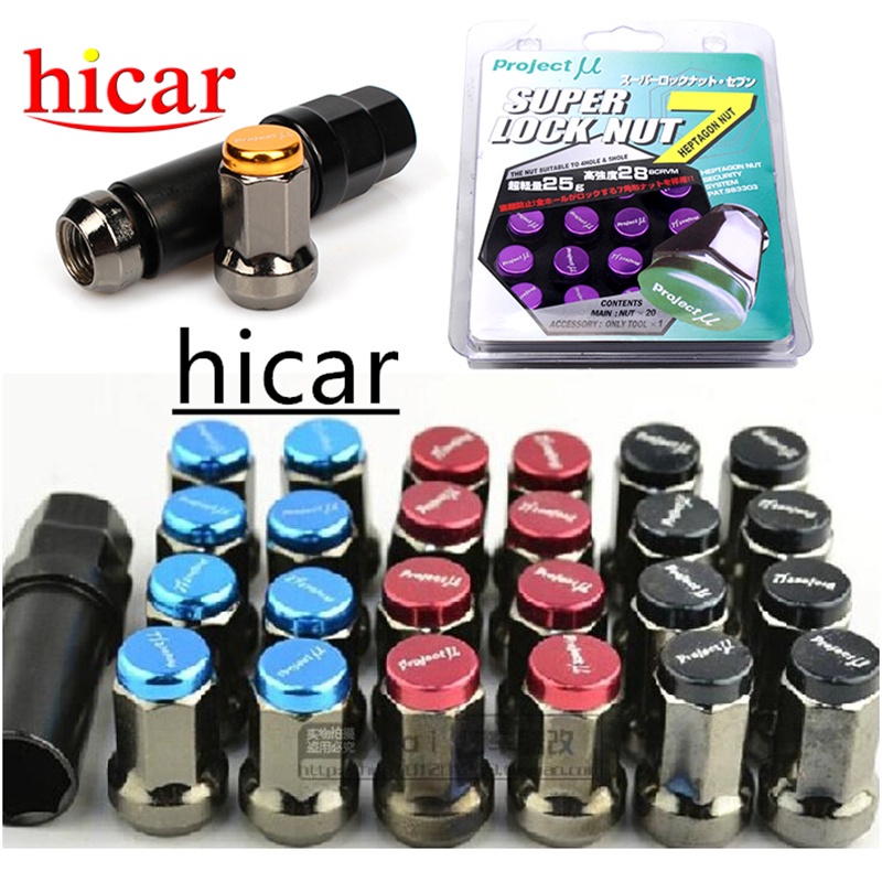 Project-U 20pcs/set 33mm Project MU Racing Composite SPEC Steel Wheel ...