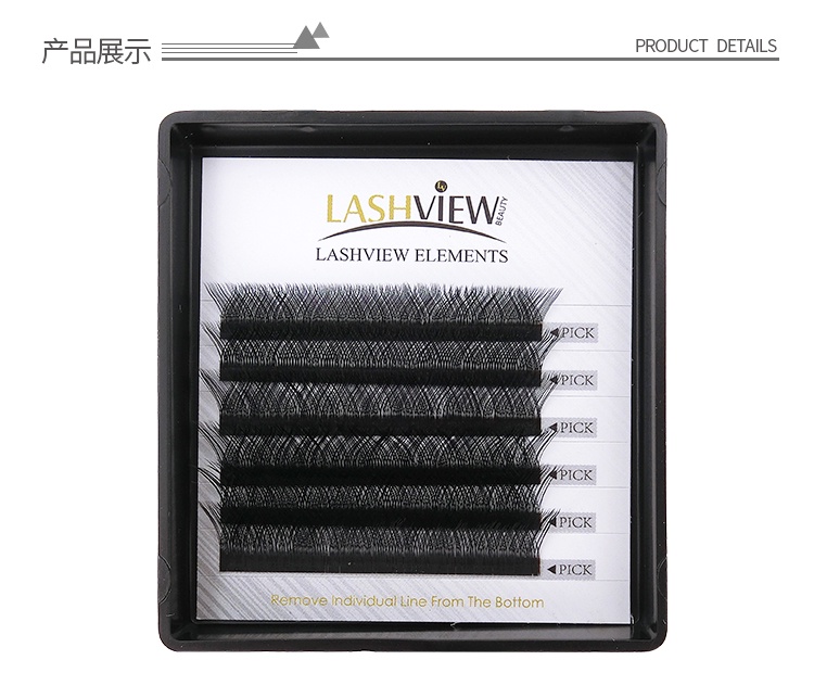 Y Shape Eyelash Extensions Natural Soft 0.07mm YY Type Permanent Lash ...